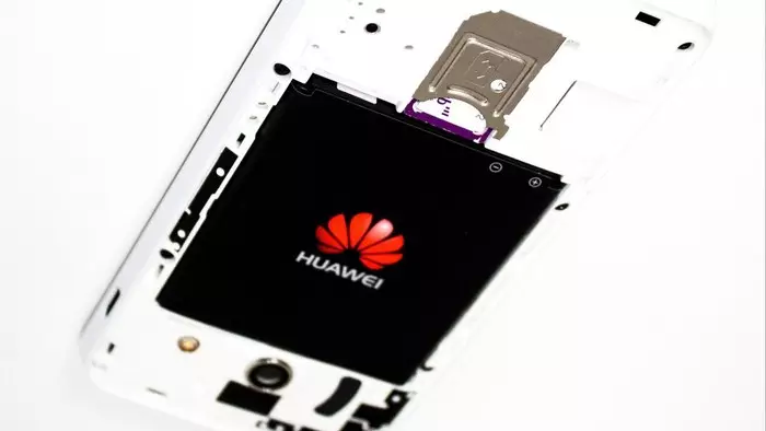Huawei bhatiri: maawa gumi ebasa mushure memaminitsi mashanu ekubhadhara. Neseono.net