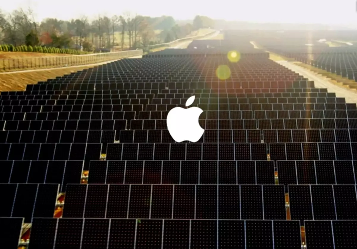 Apple e aha semela sa matla a letsatsi ka 17.5 MW