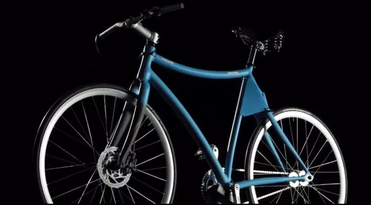 Pametan bicikl iz Samsung