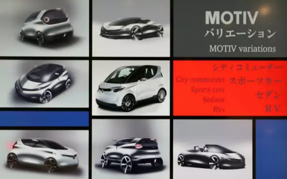 7 Yamaha Motiv.e.