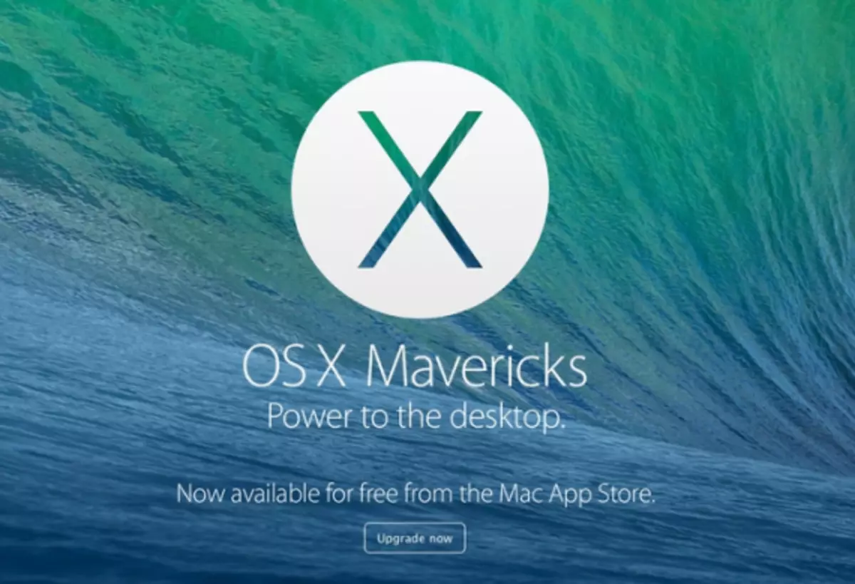 Mac OS X Mavericks дає уроки економії енергії