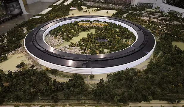 Uusi Apple Headquarters: Valokuva lähemmäksi