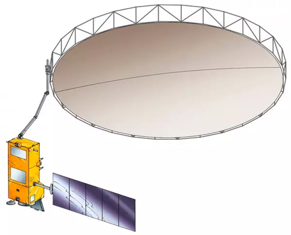 ESA- ಜೀವರಾಶಿ-1