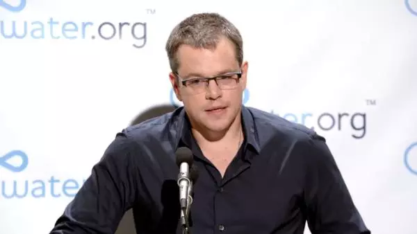 Matt Damon Baitotes tualete