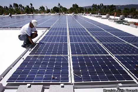 Santa Rita ထောင်ထဲမှာနေရောင်ခြည်စွမ်းအင်သုံး panels