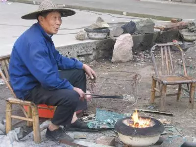 Li Chinaînê windakirina elektronîkî