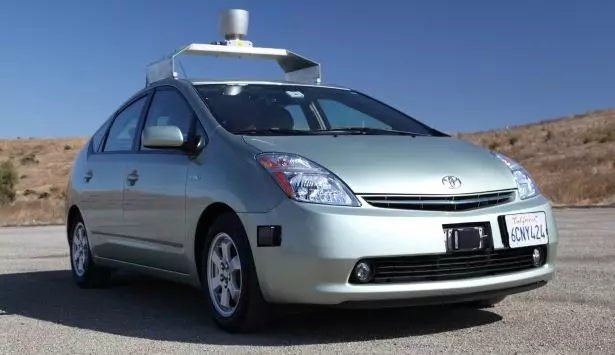 Kuthuthukiswe ku-Google Car System