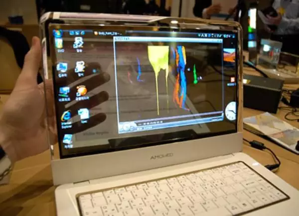 Laptop con pantalla AMOLED transparente