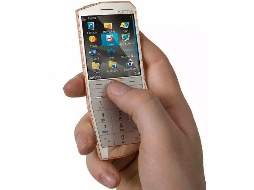 Nokia E-CU - ტელეფონი მომხიბლავი