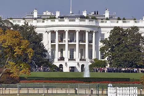 Ophahleni lwe-White House (USA) Amaphaneli elanga azofakwa