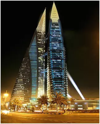 Bahrain Qendra Botërore e Tregtisë (Manama, Bahrein)