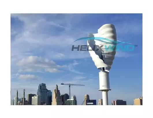 Helix wind generators sa cellular tower.