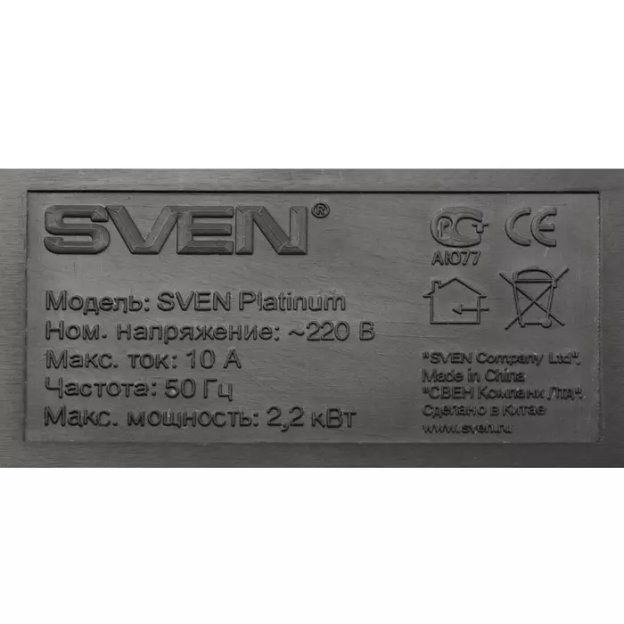 Sven-Platinum-Filter-Λεπτομέρειες